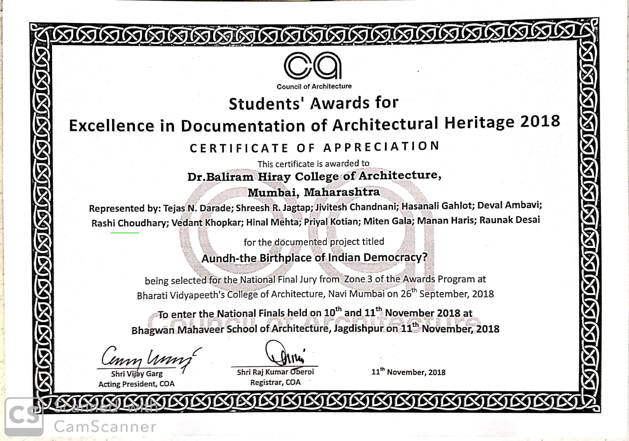 Dr. Baliram Hiray College of Architecture